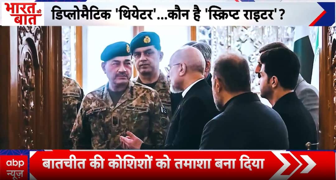 Global watch: Iran Strait tensions rise as Pakistan mediates US talks ...