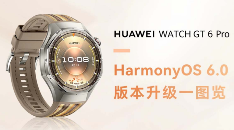 Huawei Watch GT 6 Pro gets HarmonyOS 6.0 update with nap tracking, new ...