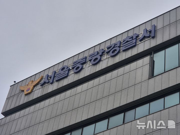 “음식 이물질 나와”… 시장 상인 112명 협박한 60대女 구속 송치