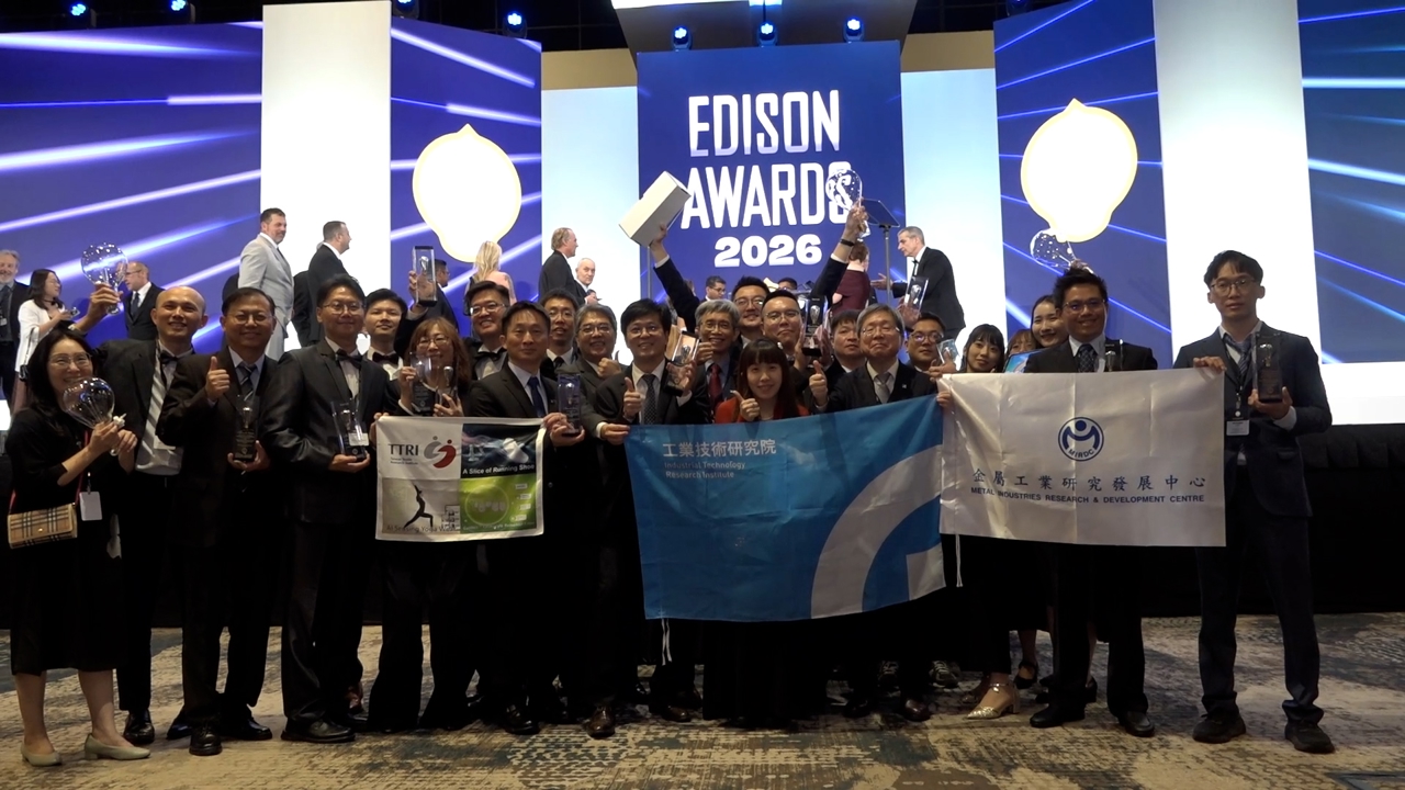 Taiwan takes home 16 Edison Awards
