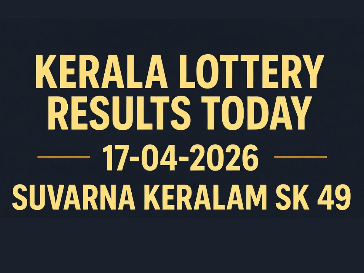 Kerala lottery Suvarna Keralam SK-49 result out today (April 17th, 2026 ...