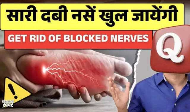 Effective ayurvedic steps to relieve joint pain and stiffness