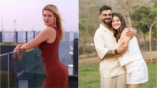German vlogger LizLaz's first reaction on Virat Kohli liking her ...