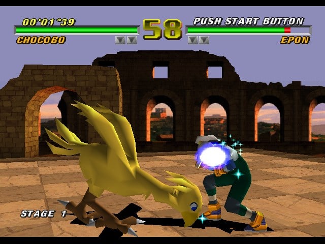 20 strangest PS1 games ever made