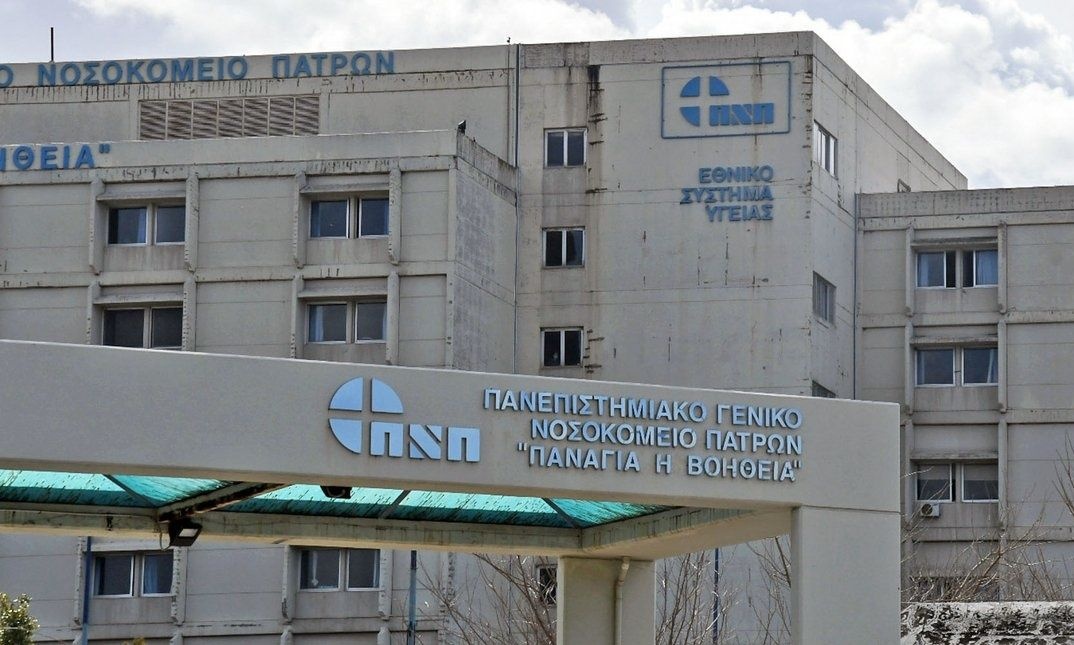 Πύργος: Δίχρονος ήπιε χλωρίνη – Ο παππούς τον άρπαξε από το νοσοκομείο ...