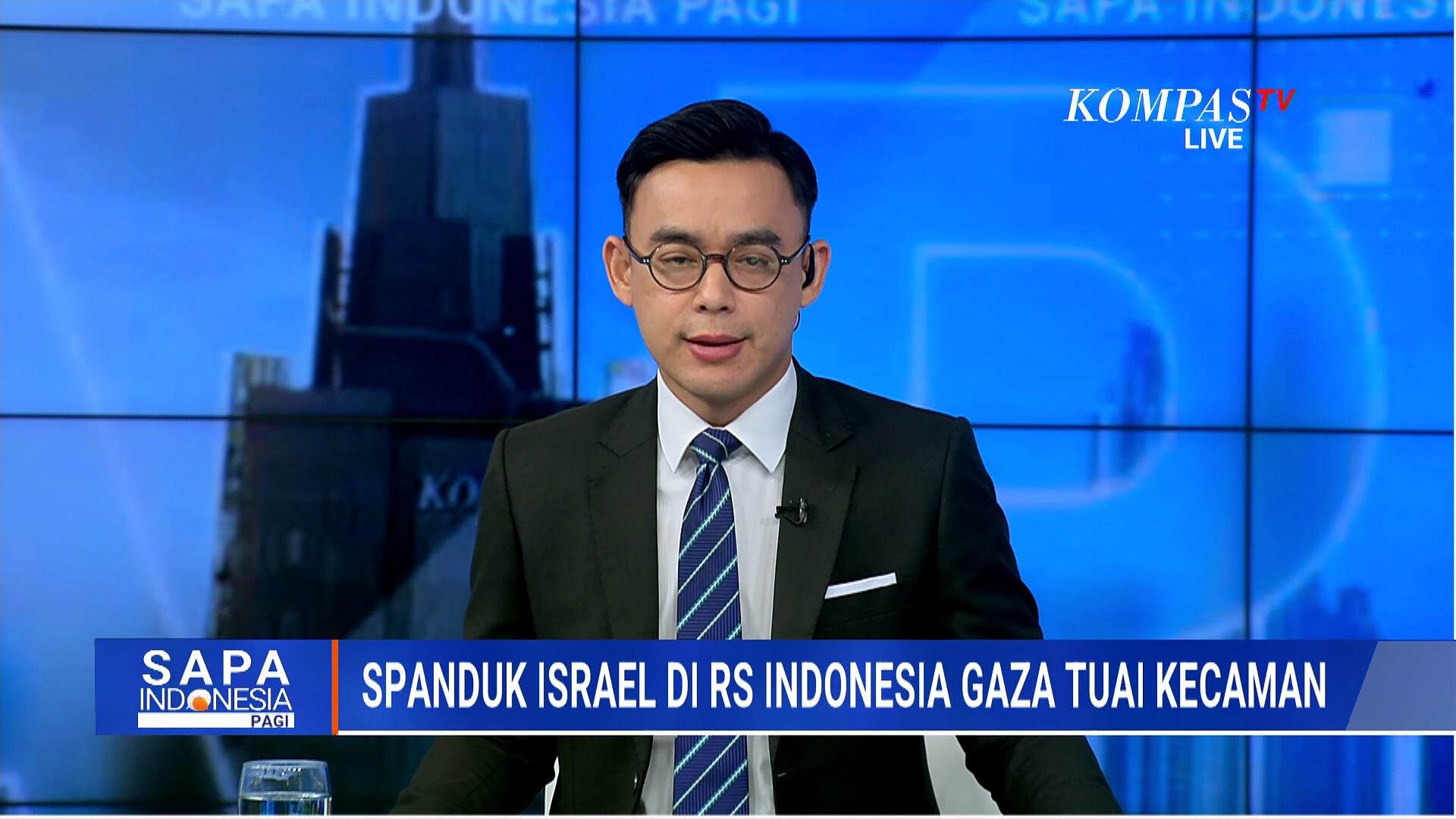 Viral spanduk Israel di RS Indonesia Gaza, Menlu Sugiono: Kita kecam ...