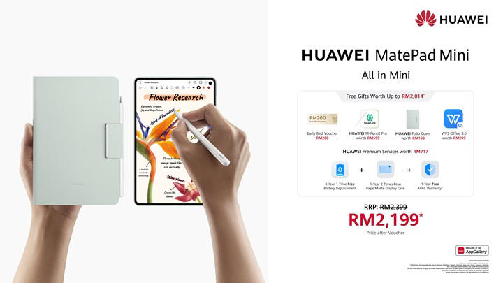 Thinner tablet, smarter run: Huawei drops the MatePad Mini & Watch GT ...