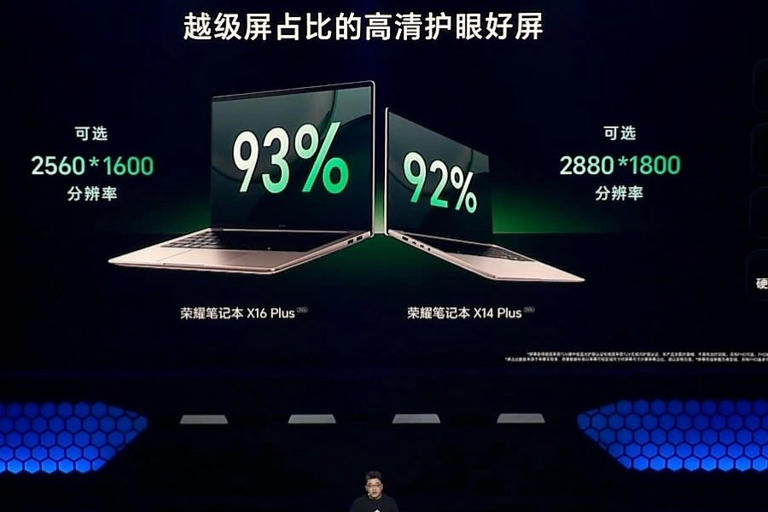 Honor launches Notebook X14 Plus and X16 Plus 2026 edition with Intel ...