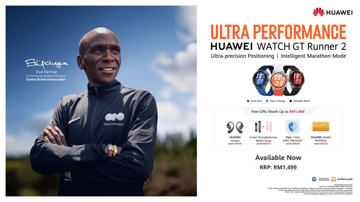 Thinner tablet, smarter run: Huawei drops the MatePad Mini & Watch GT ...