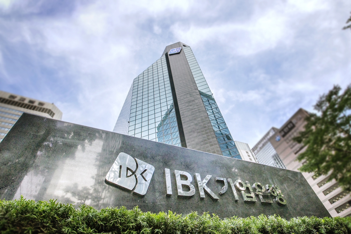 IBK기업은행, 1분기 순익 7534억원...분기배당 첫 도입