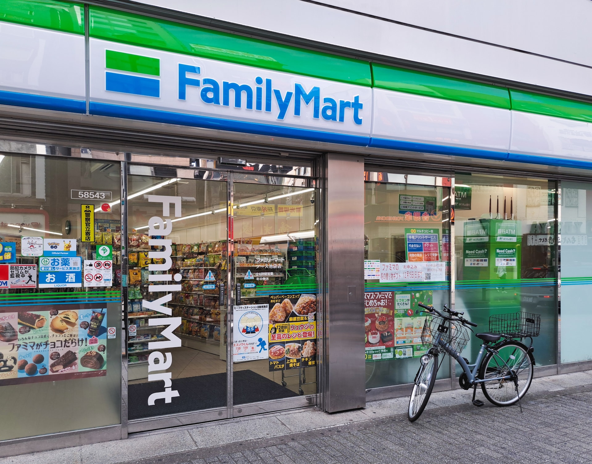 【ハーゲンダッツ新作】とろ〜りカラメルとザクッとクッキー…ファミマ限定の贅沢アイスがやばい