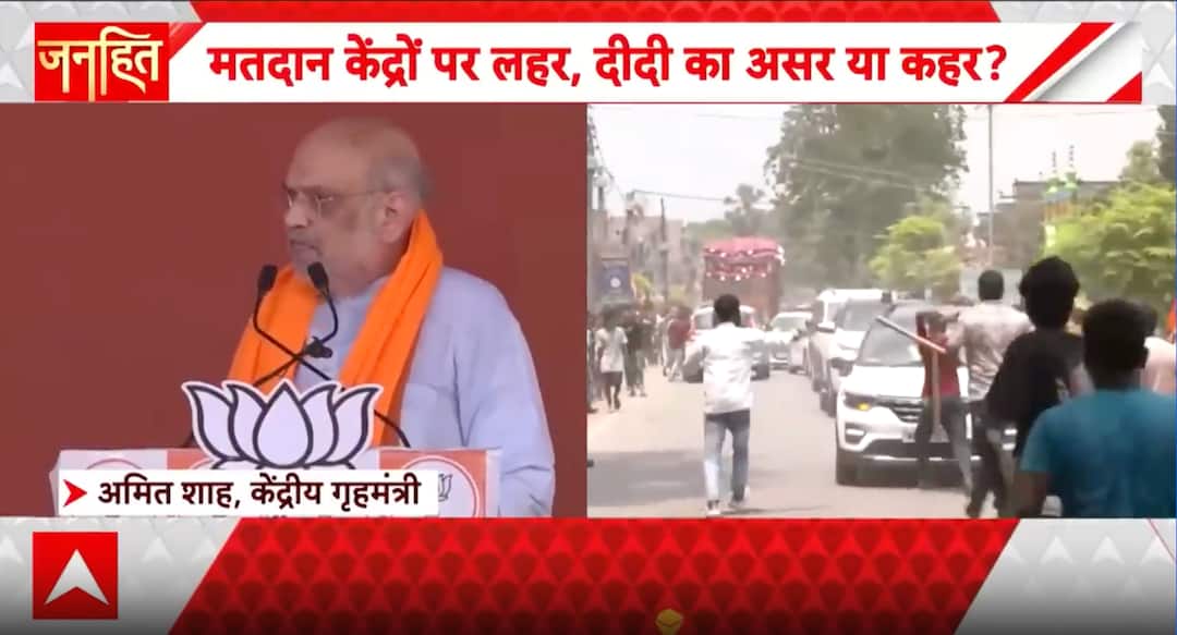 Breaking now: Amit Shah warns strict action over Bengal poll violence ...
