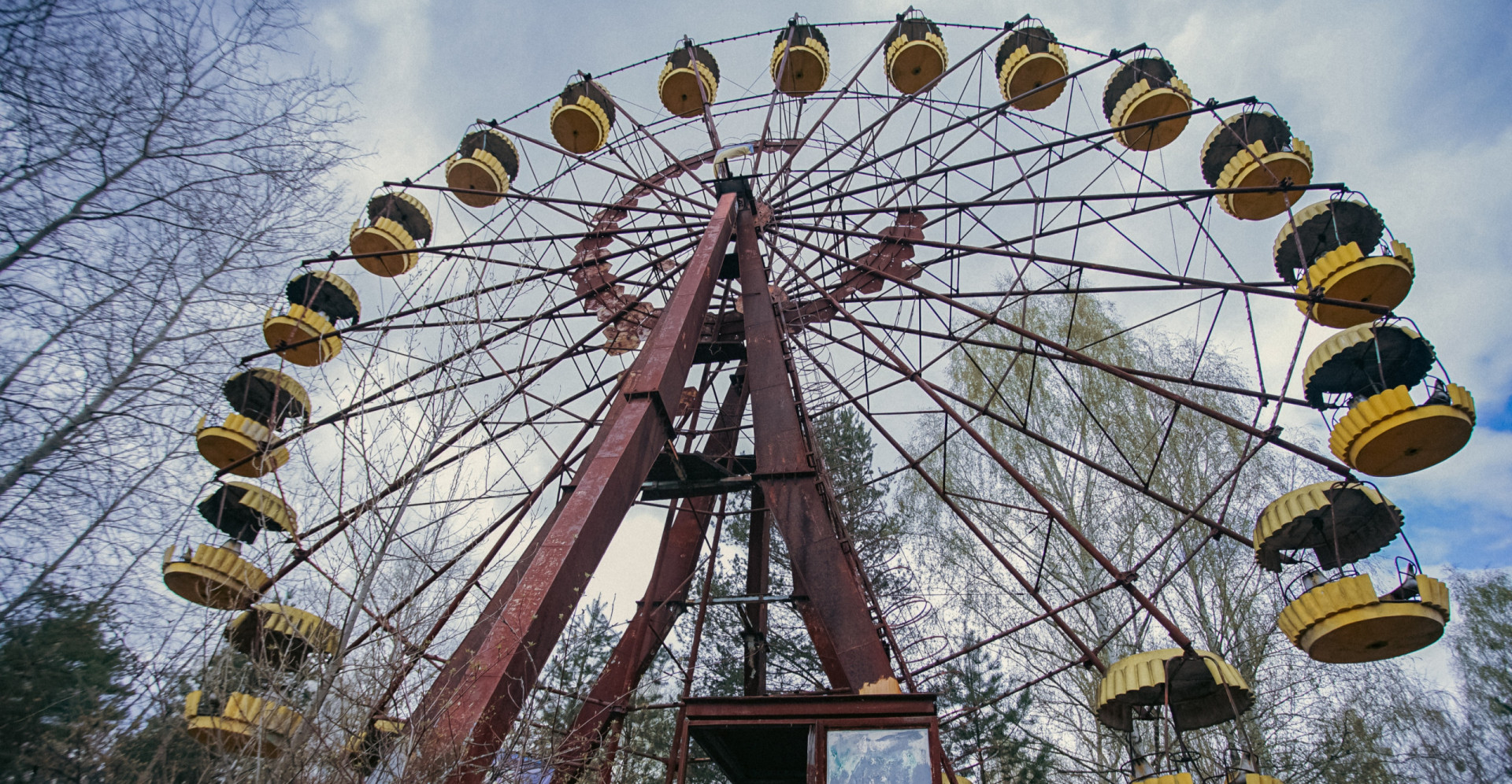 Chernobyl: See what remains 40 years later