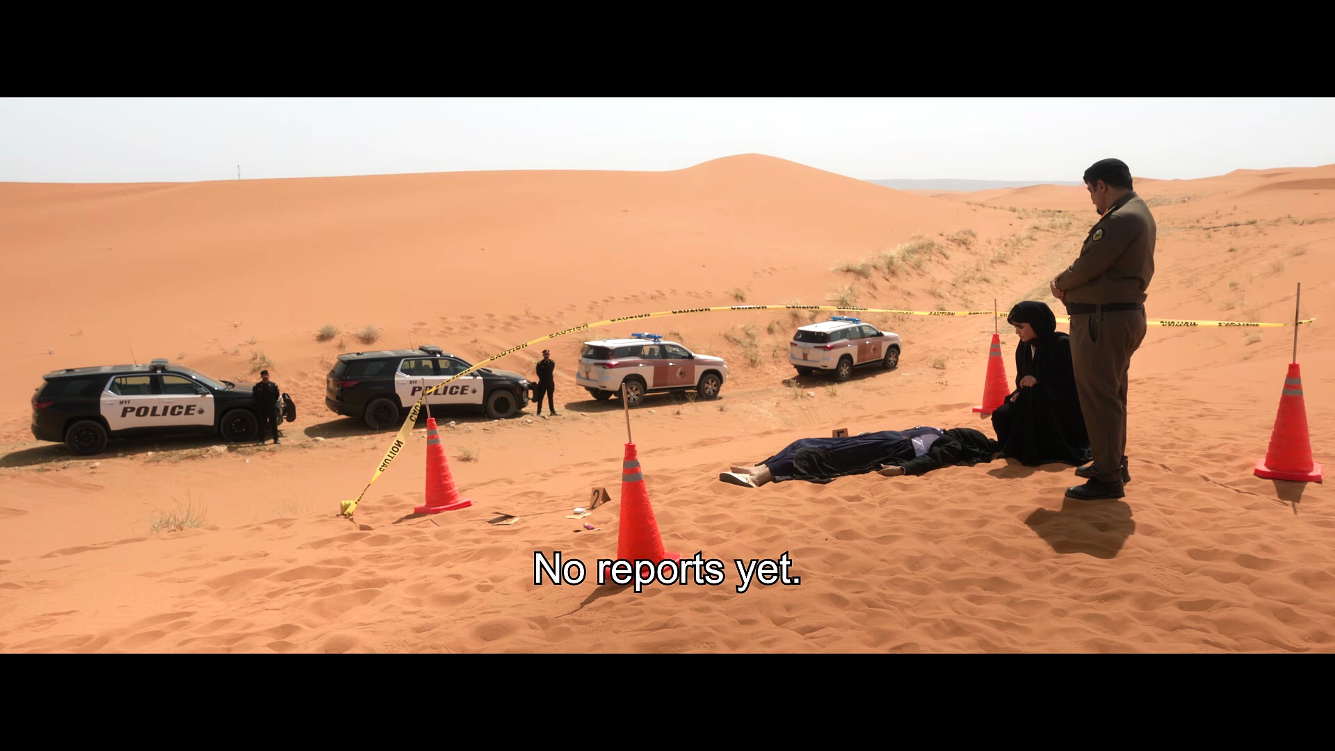 Unidentified trailer