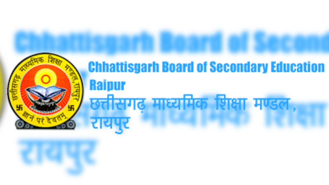 CGBSE exam 2026: Chhattisgarh Board likely to announce class 10 & 12 ...