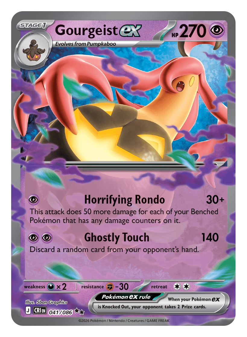EXCLUSIVE: Pokemon Trading Card Game Mega Evolution - Chaos Rising ...