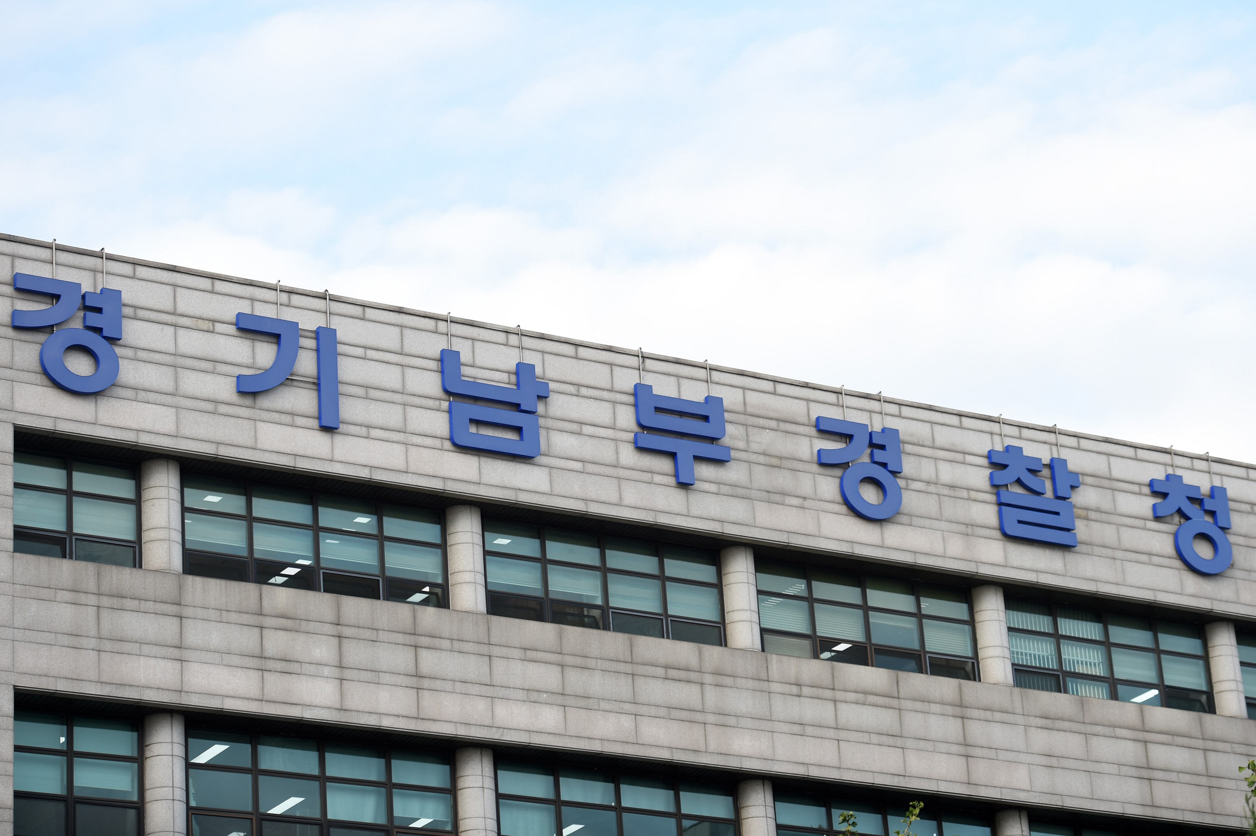 Lender arrested for 18,000% interest gift certificate loans