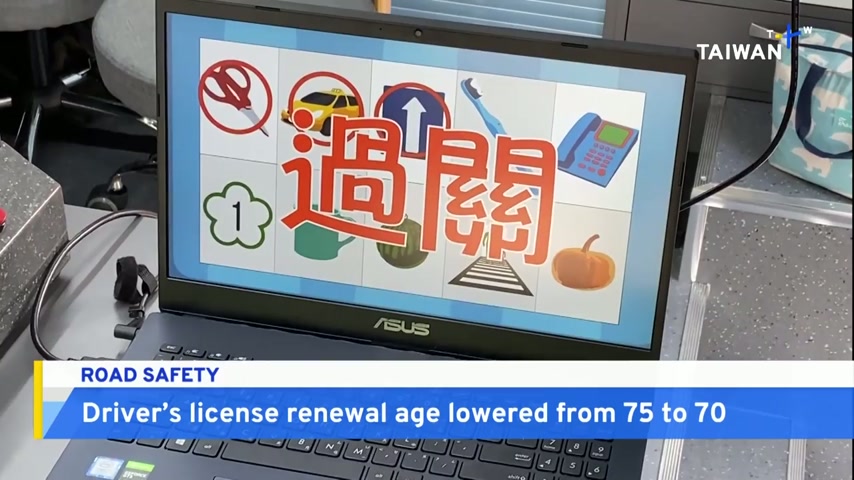 Older drivers face stricter license scrutiny as renewal age lowered to 70