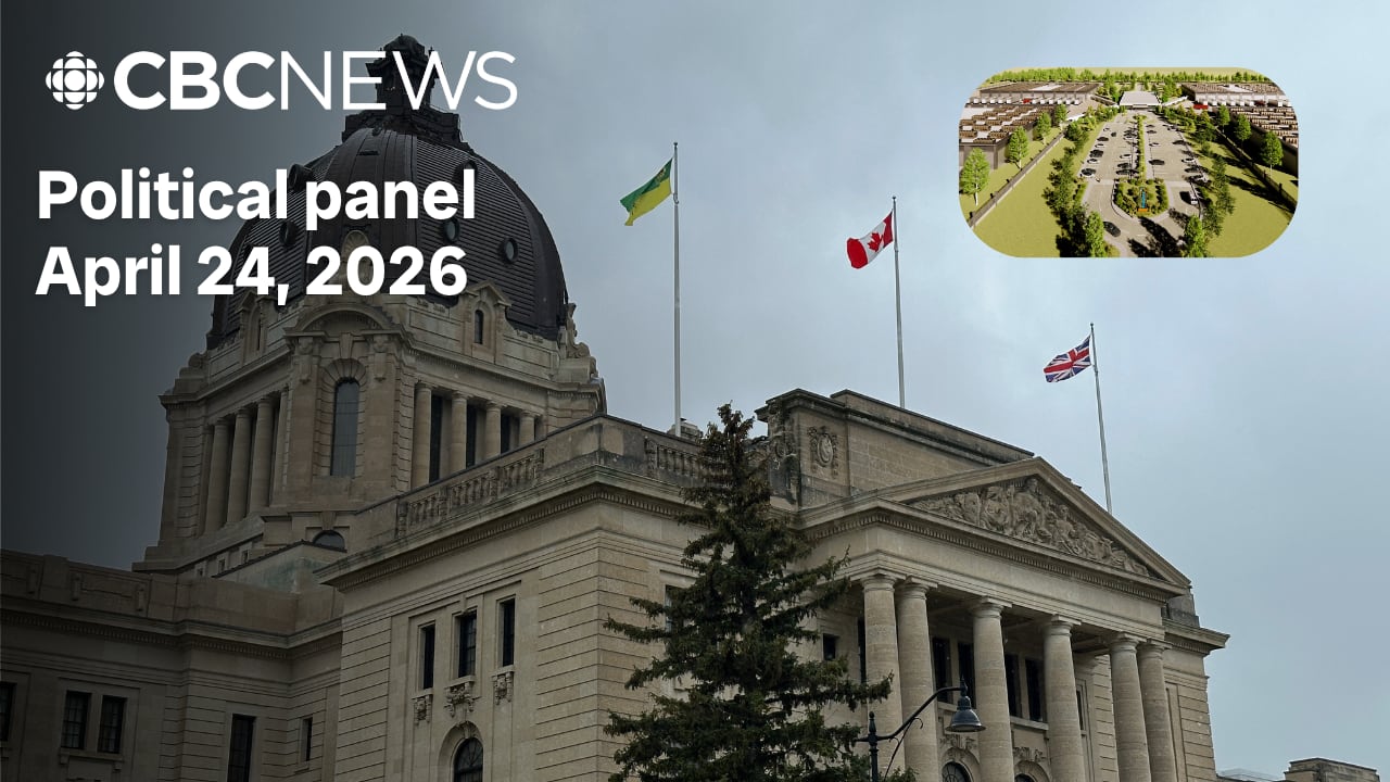 How did the Sask. government influence the approval of an AI data centre?