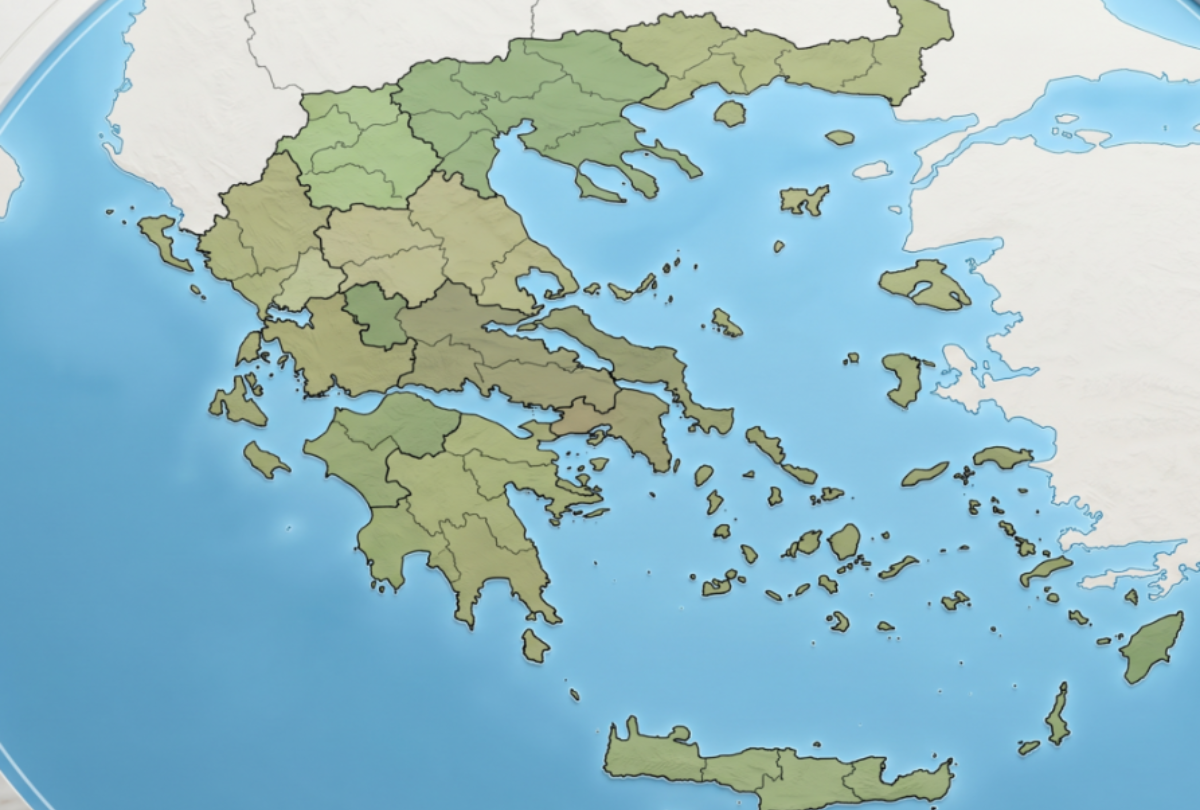 Βρες την πρωτεύουσα του νομού: Έχεις τις γνώσεις να κάνεις το 10/10 ...