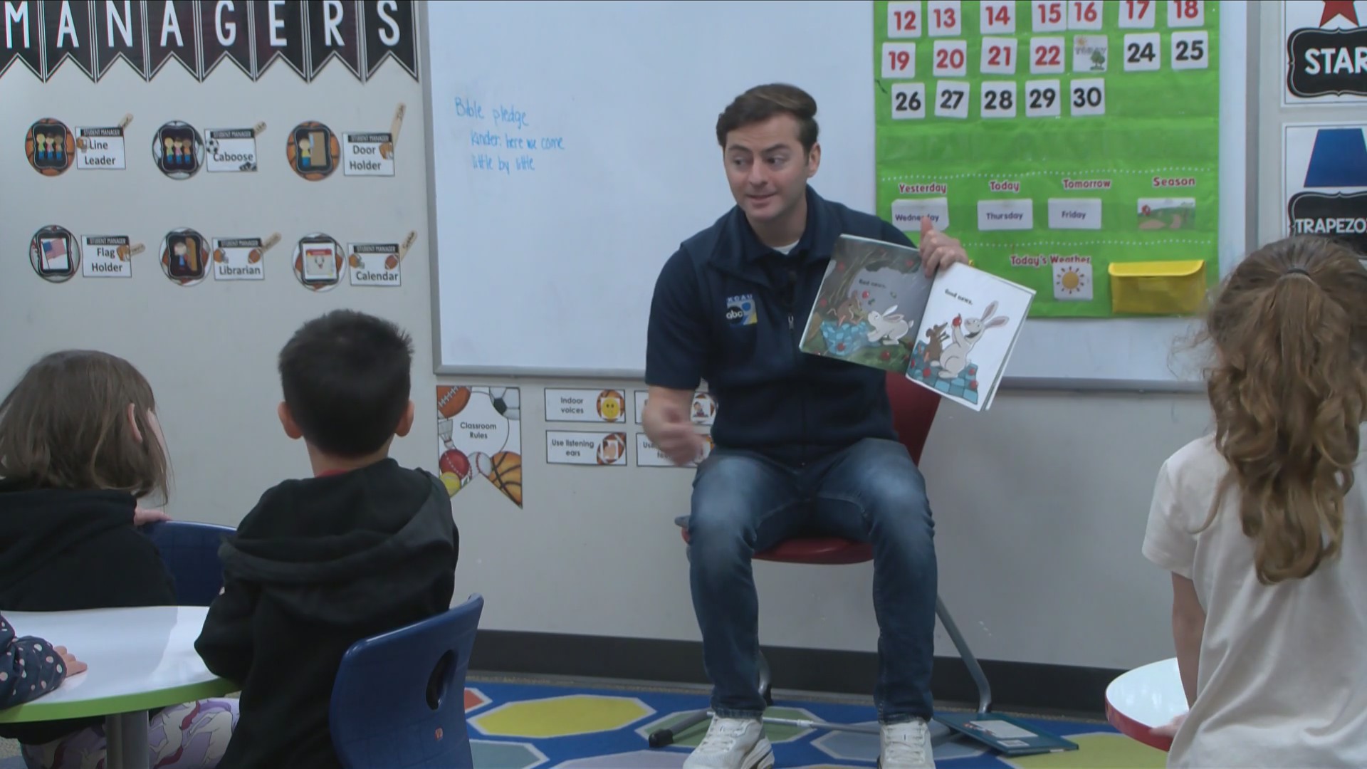 4th annual Sioux City community helper event