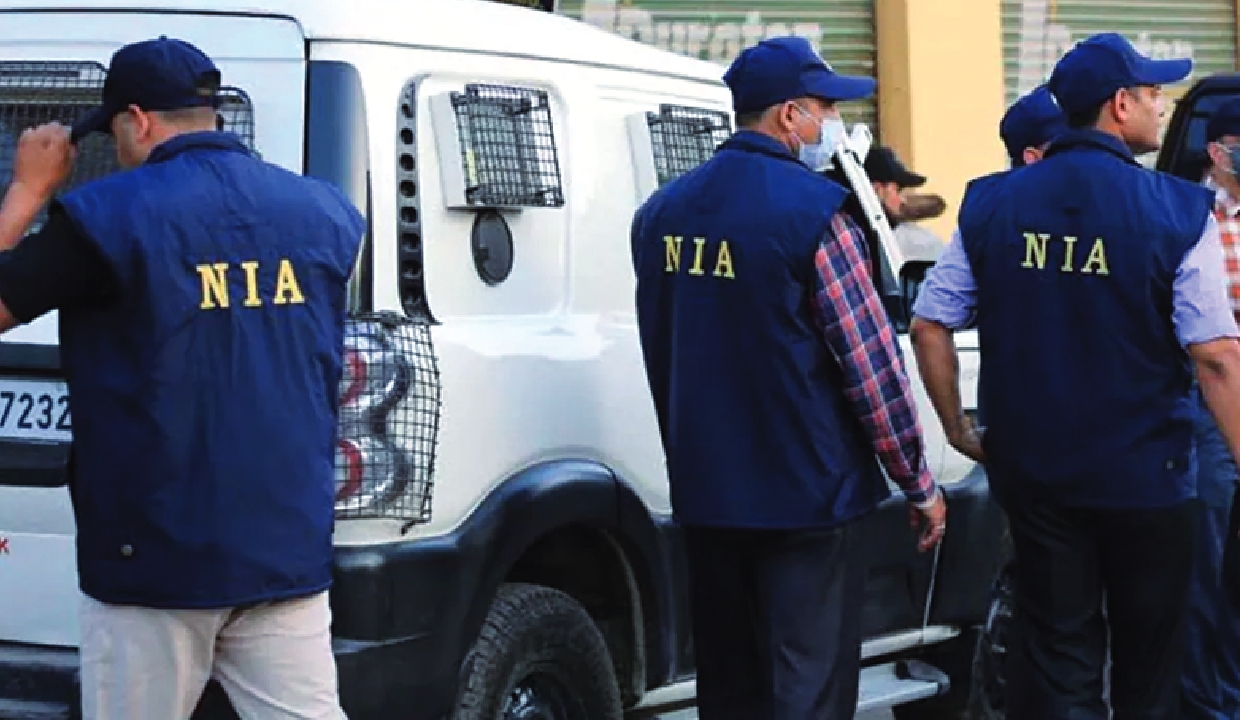 Gherao of judicial officers: SC permits NIA to file chargesheet