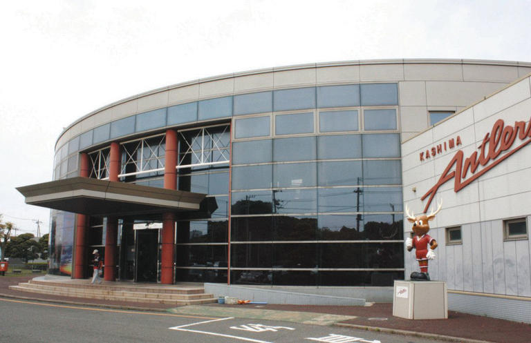 鹿島アントラーズ クラブハウス 潮来移転か 鹿嶋市長反発「信頼関係損なう」