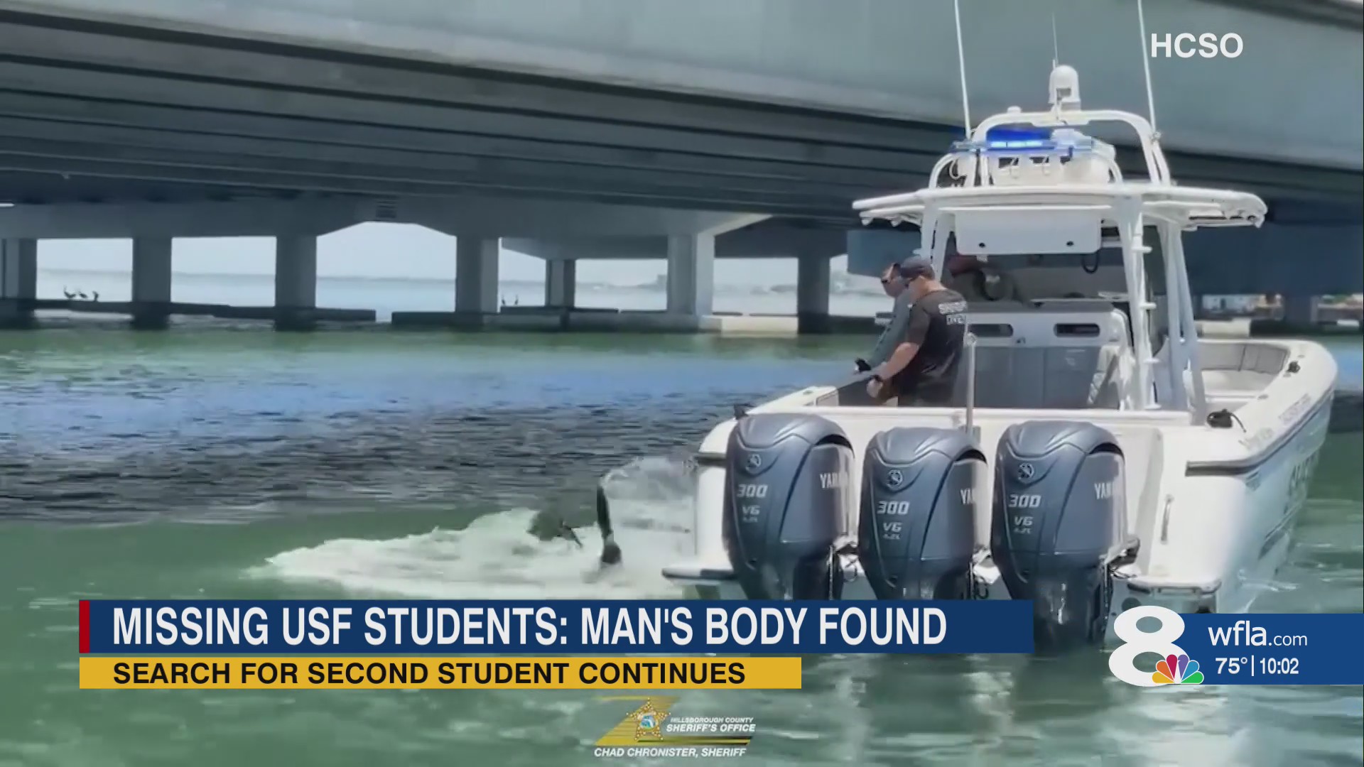 Units search near Howard Frankland Bridge for second missing USF student