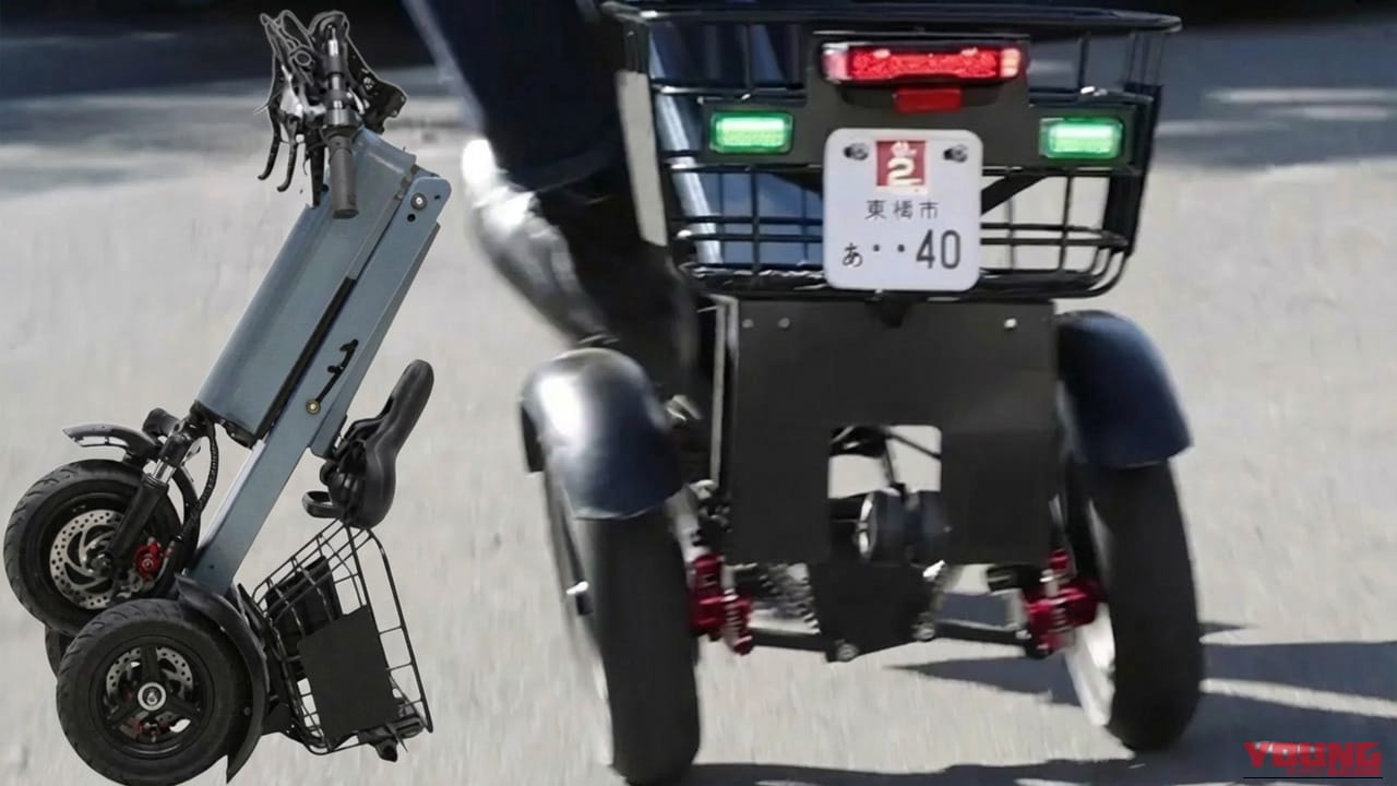 驚異の縦型収納でマンションでもOK。免許不要で坂道もグングン登れる、カーブも安心な電動トライクが先行販売中【3輪バイク:SWIFT HORSE K3】