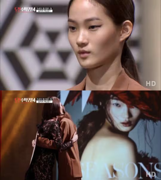 ‘Chanel Muse’ Shin Hyun-ji, ♥non-celebrity to hold a top-secret wedding ...