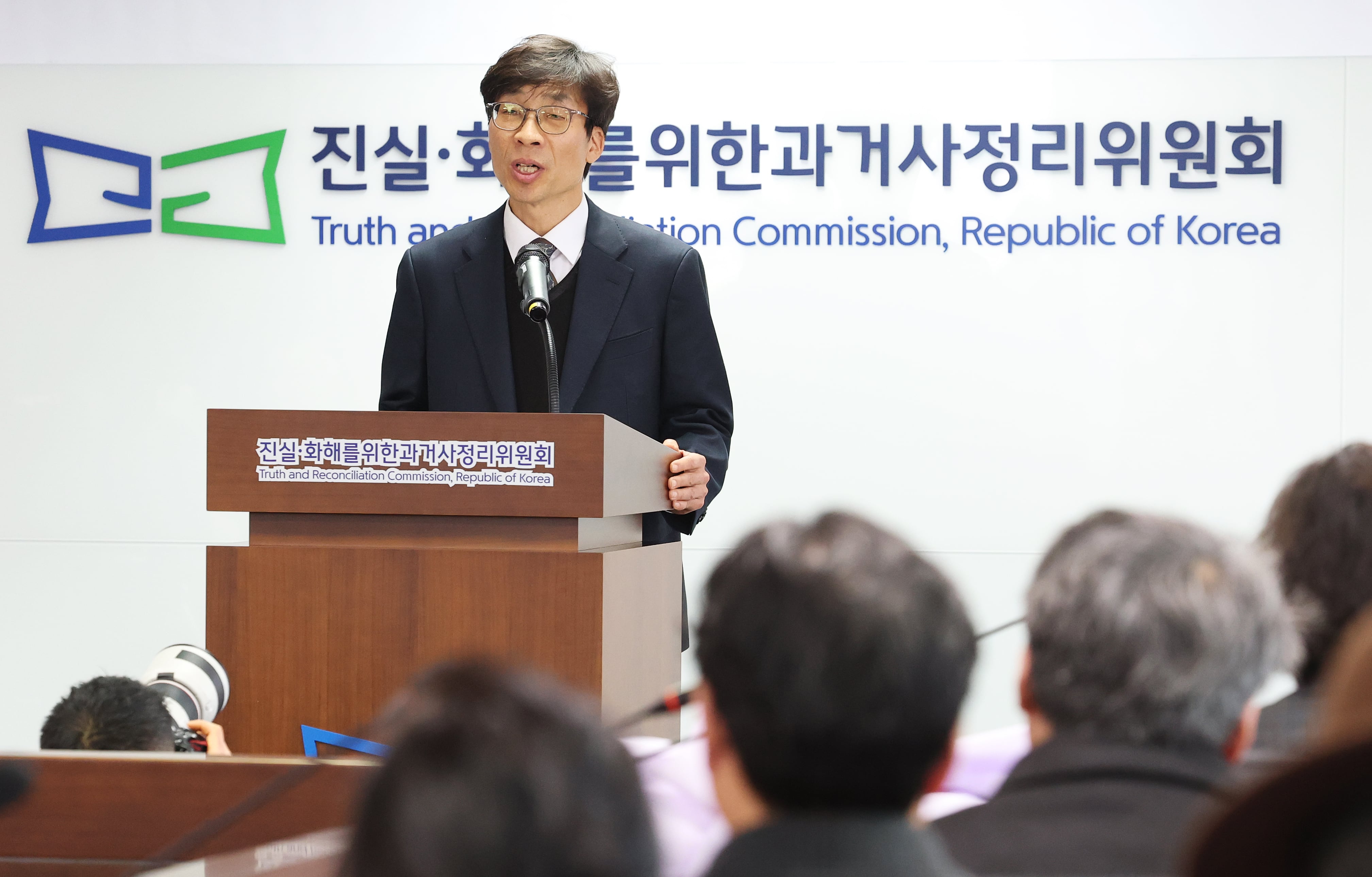 Truth and Reconciliation Commission chairman stresses victim focus at ...