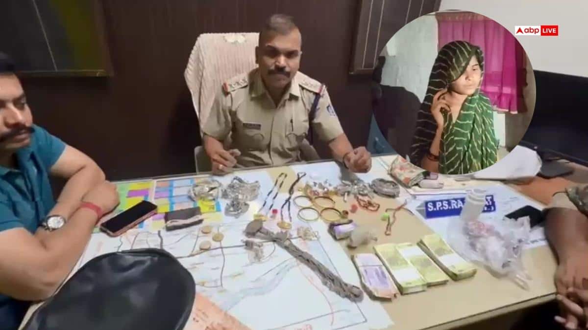 भिंड: लालच में डकैती का ड्रामा! बहू ने खुद रची खौफनाक साजिश, 24 घंटे ...