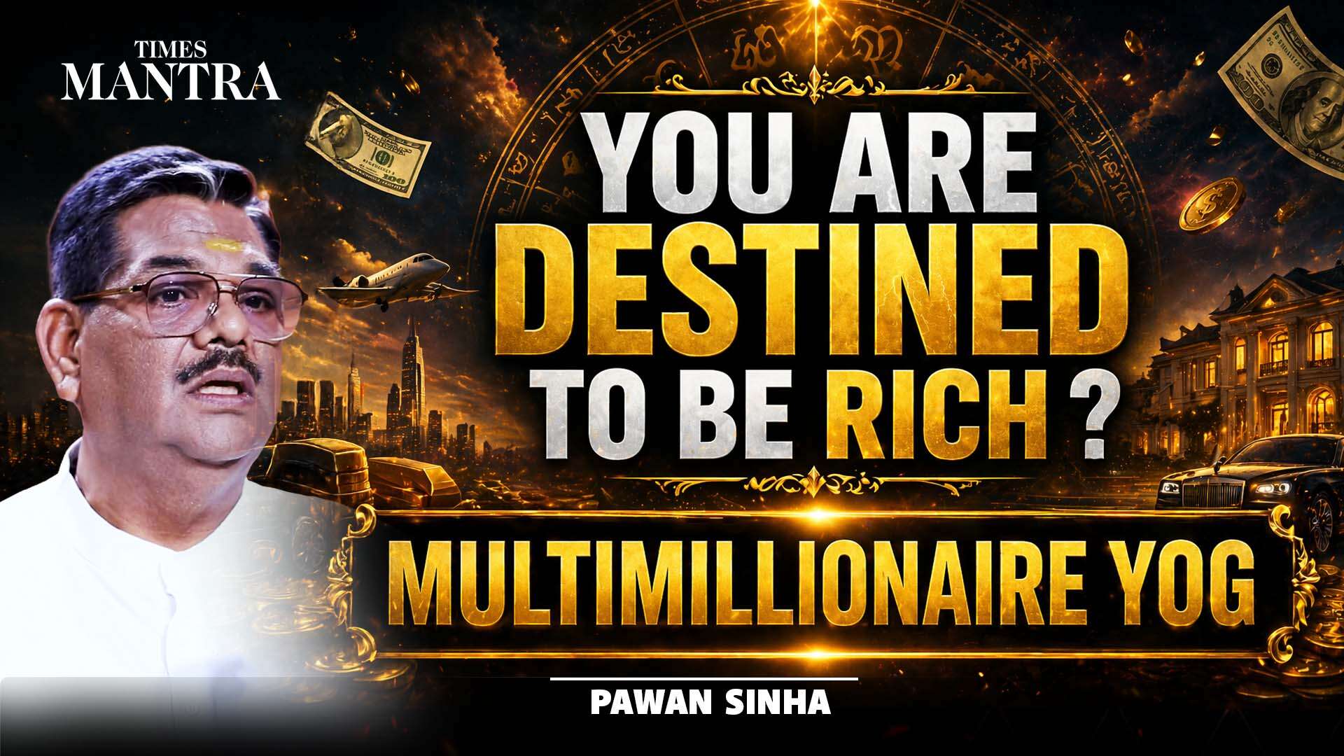 You are born to be rich | This millionaire secret yog might already be ...