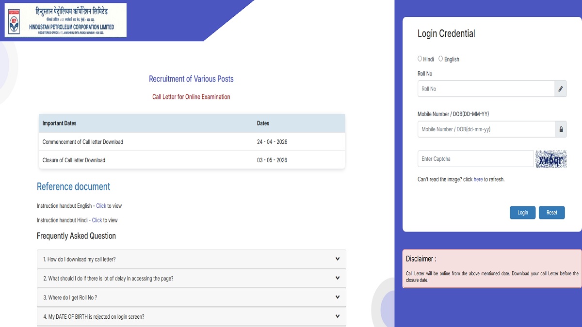 HPCL officer admit card 2026 out at hindustanpetroleum.com, check hall ...