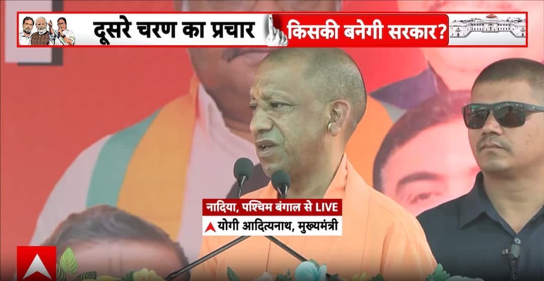 Breaking: Yogi Adityanath slams TMC over 'mafia raj' in Bengal