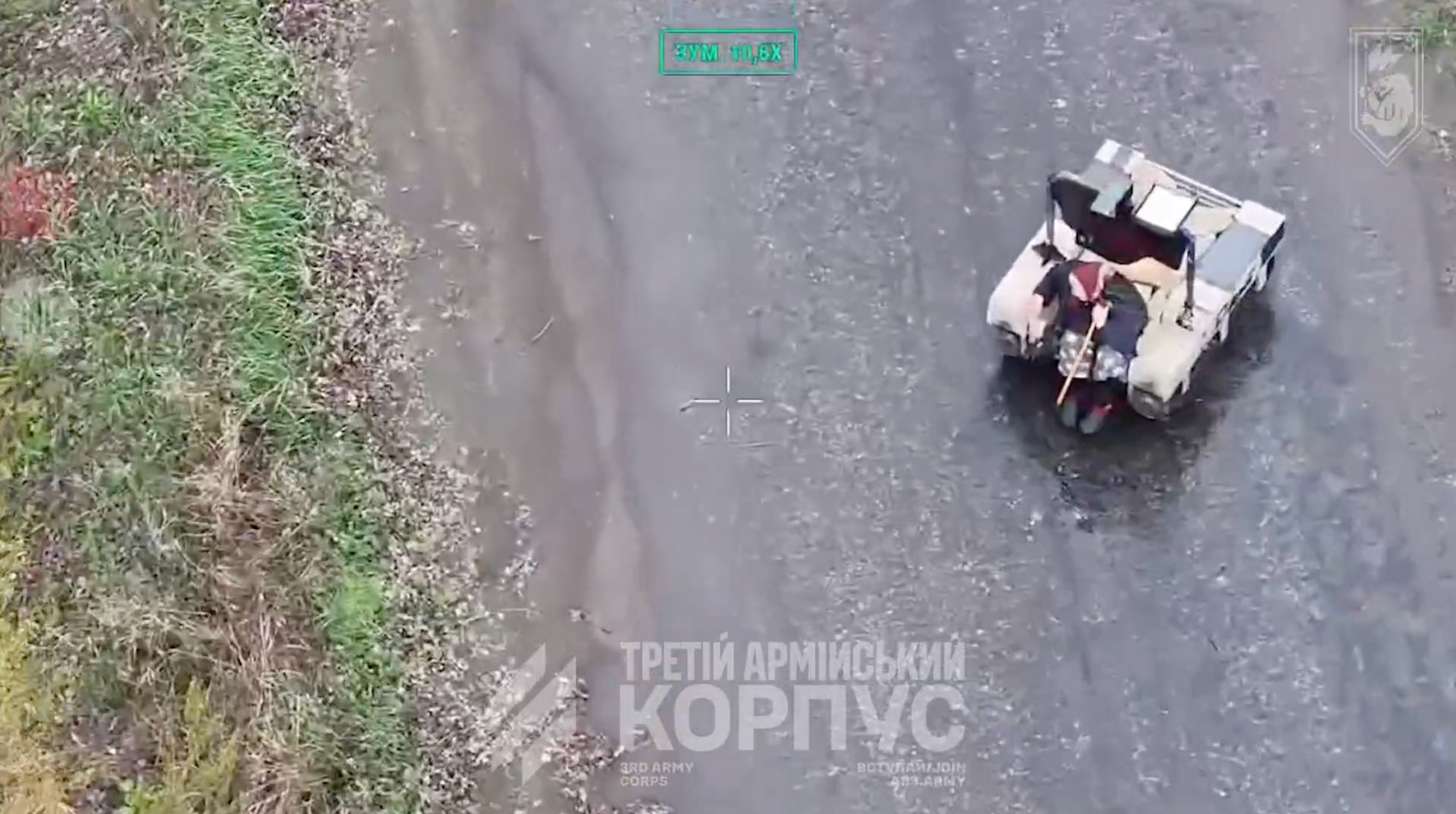 Ukrainian ground robot evacuates woman, 77, from grey zone – video