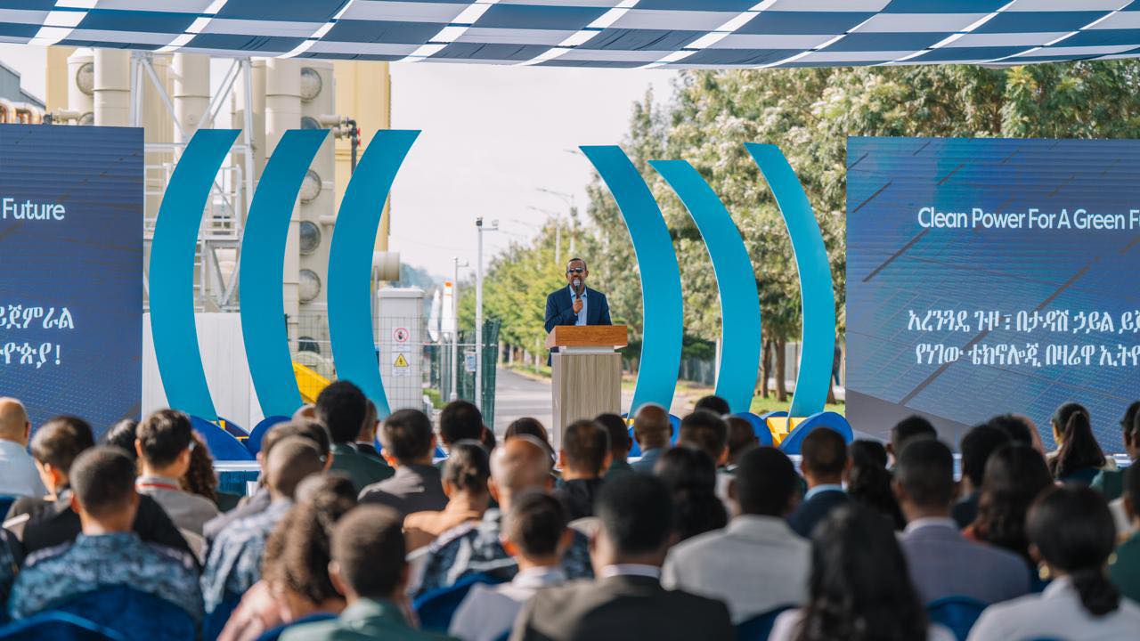 PM Abiy inaugurates major energy, industrial projects at Hawassa ...