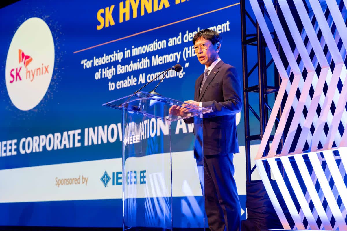 SK하이닉스, IEEE 기업혁신상 수상…"HBM 경쟁력 인정"