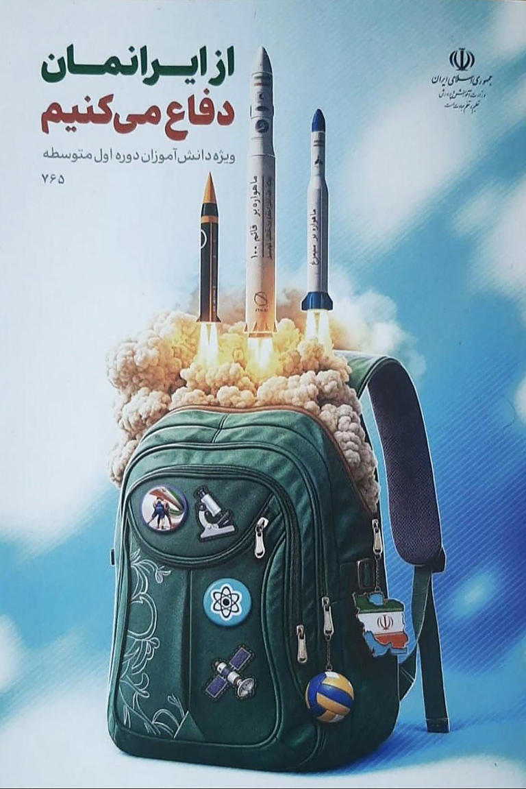 Iran releases vile school textbooks teaching children to destroy 'Great ...