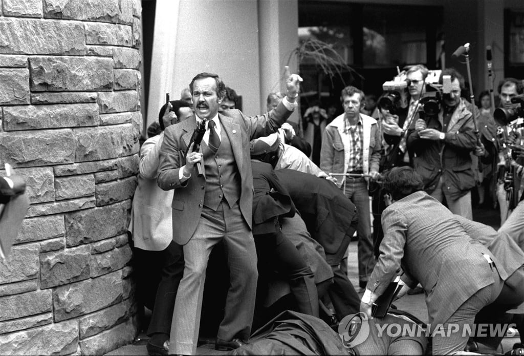 Shooting at Trump's Dinner Evacuates Reagan's Historic Attack Hotel
