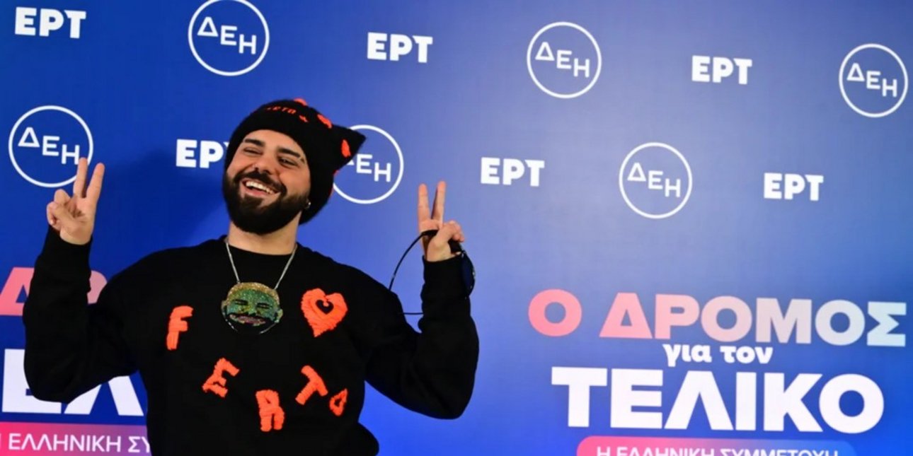 Σε ανοδική πορεία το «Ferto» και ο Akylas - ανέβηκε στην 4η θέση στον ...