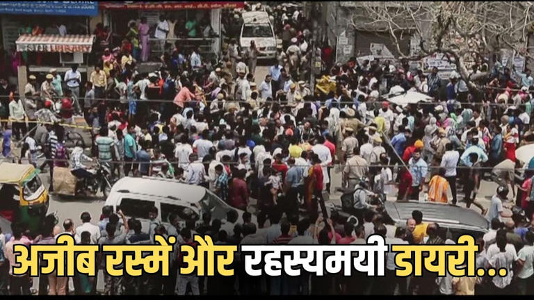 एक डायरी और 11 मौतों की मिस्ट्री, नेटफ्लिक्स की वो सीरीज जिसने सबको डरा ...