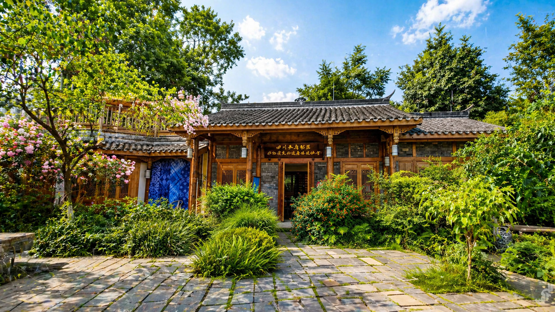 A hidden garden house in China surrounded by calm natural scenery