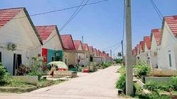 Cuma modal KTP? Cek skema KUR perumahan 2026 tanpa jaminan dengan bunga ...