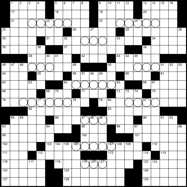 Solution to Evan Birnholz's April 26 crossword, 'Inside Track'