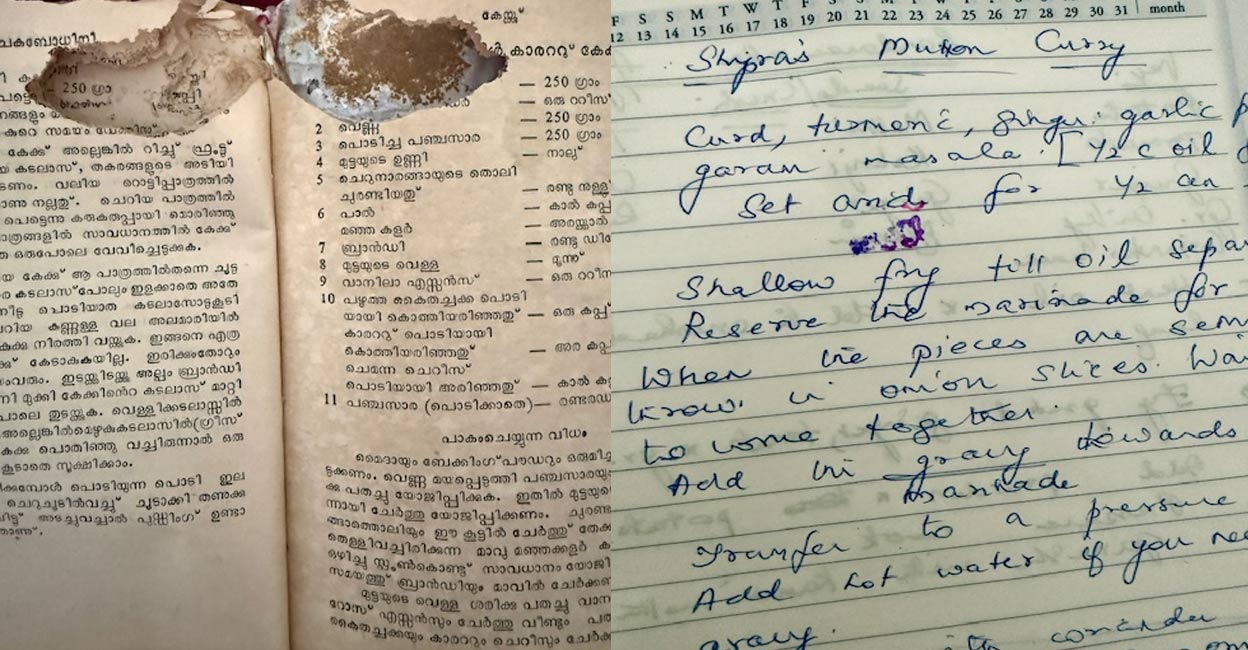 A recipe book is all things love