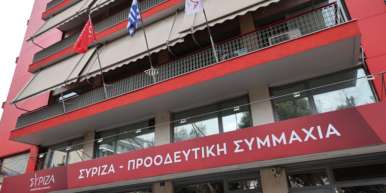 ΣΥΡΙΖΑ - Μελίδης: «Όταν δεν βγαίνει ο μήνας από την ακρίβεια δεν ...