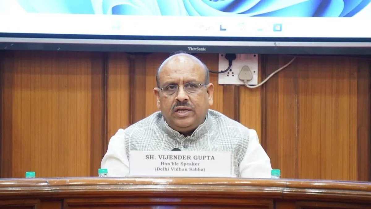 Special Delhi assembly session on Tuesday to discuss Nari Shakti Vandan ...