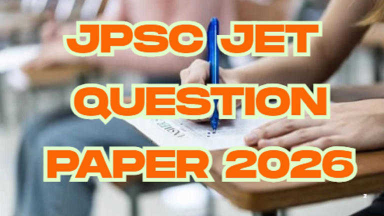 JPSC JET question paper 2026: Download Jharkhand Eligibility Test PDF ...