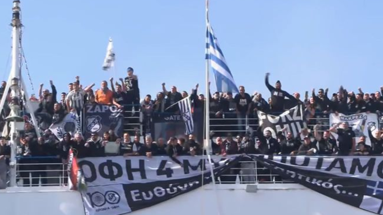 ΔΕΑΒ: Τιμωρία της έδρας του ΟΦΗ